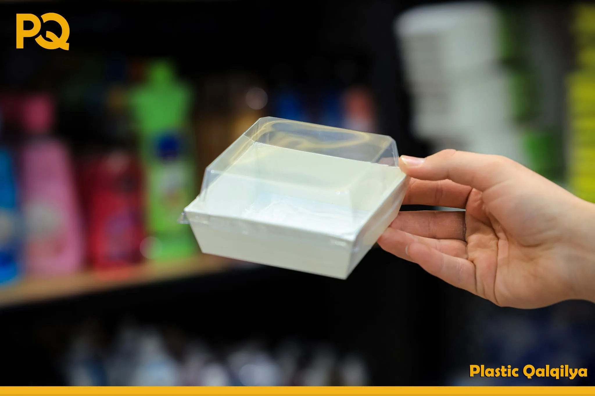 كيك بوكس مربع – pq-store.net
